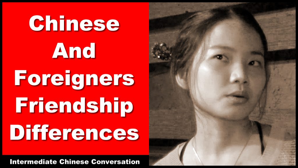 Issues In Chinese Society