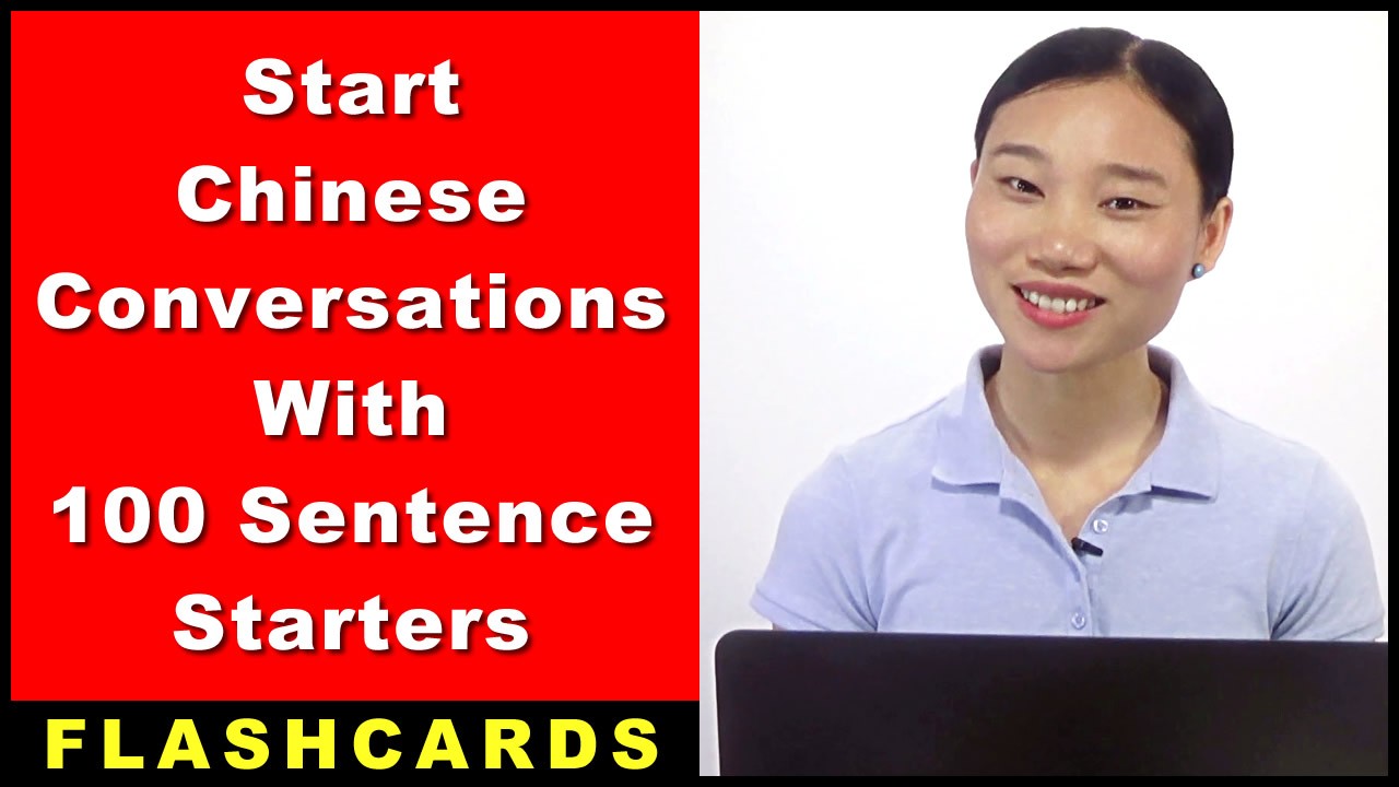 Essential Survival Chinese Sentences Presented in Video and Flashcards