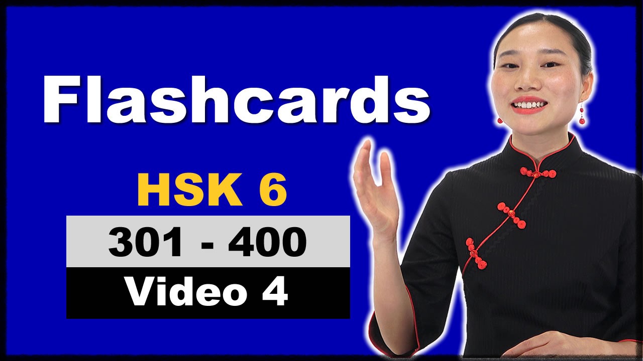 Chinese Videos with Supplementary Flashcards to Drill The Videos' Lesson