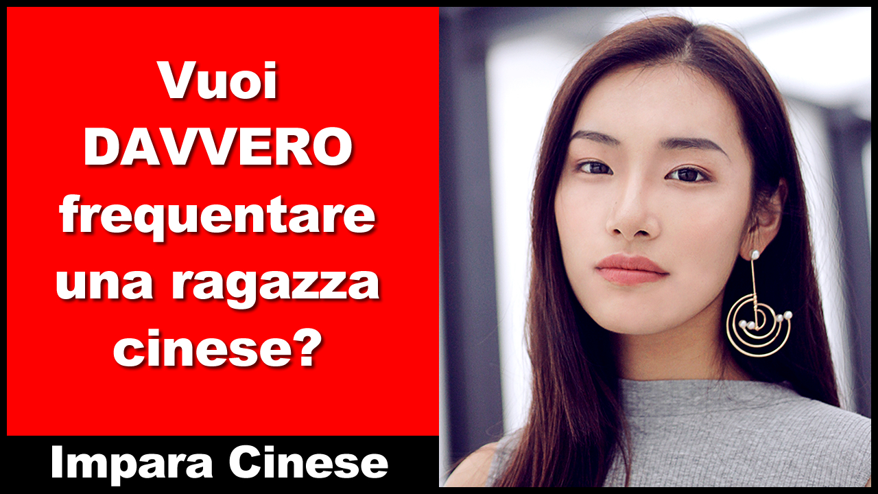 Italian - Mandarin Corner