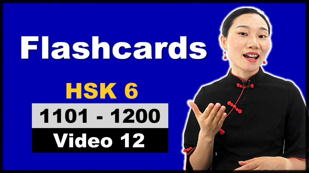 Chinese Videos with Supplementary Flashcards to Drill The Videos' Lesson