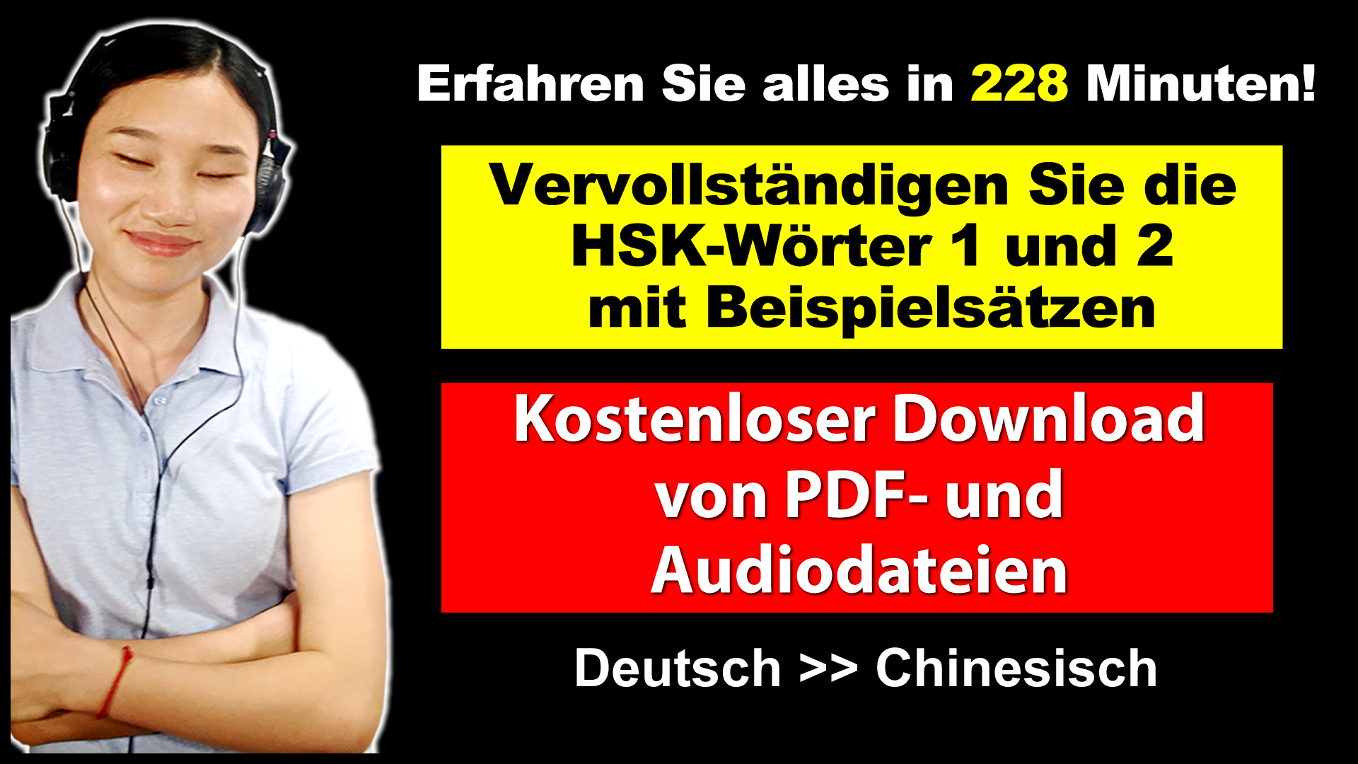 German - Mandarin Corner