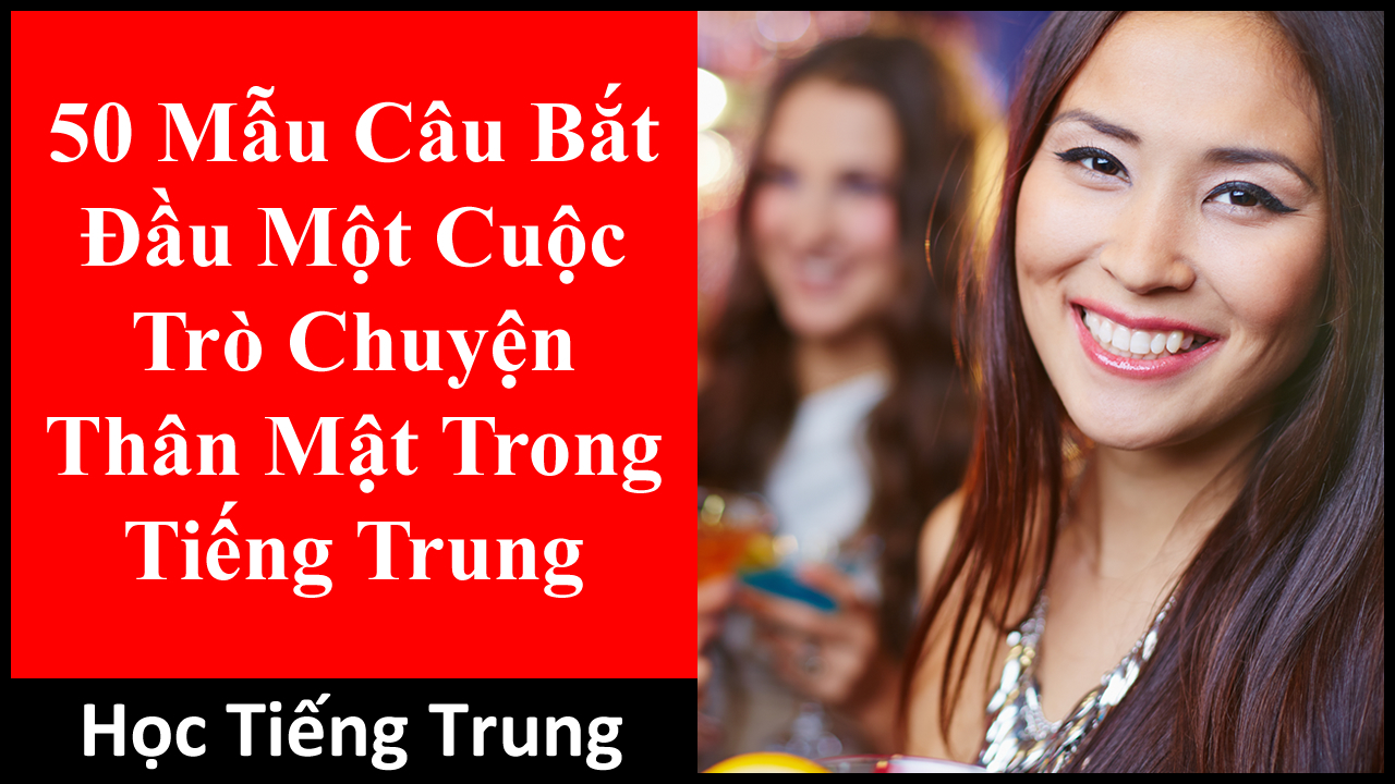 Vietnamese - Mandarin Corner